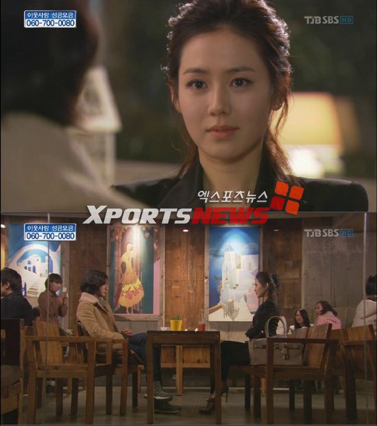 A Look At Son Ye Jins Cameo On Secret Garden A Koalas Playground